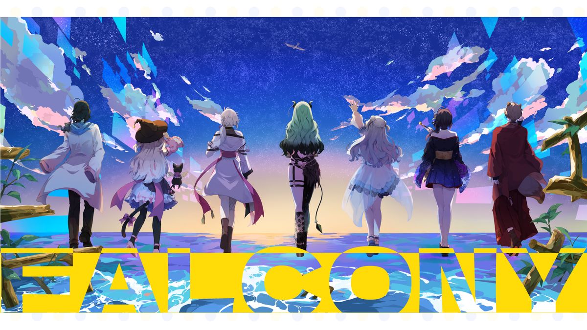 公式ホームページ全体公開 | Falcony