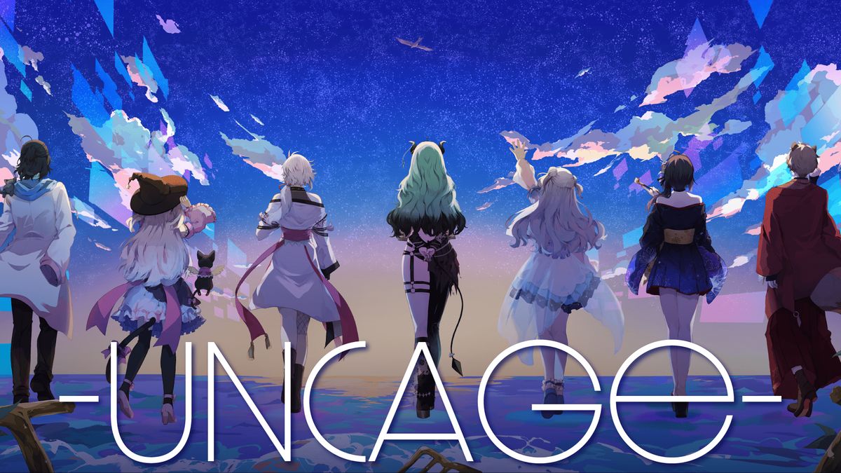 オリジナル楽曲「Uncage」公開 | Falcony